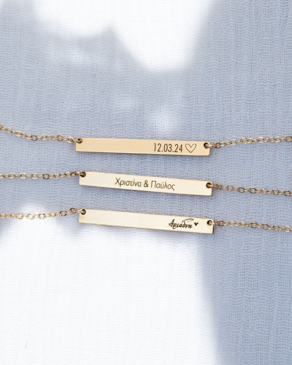 Personalized Greek Bar Name Necklace